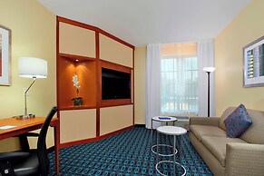 Hotel Fairfield Inn & Suites by Marriott Fairfield Napa Valley ...